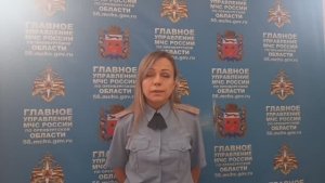 Выступление ст.инспектора ОНД и ПР по Кувандыкскому МО и г.Медногрску Ольги Родионовой