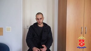 В Кемерове полицейские задержали мошенника из Новокузнецка