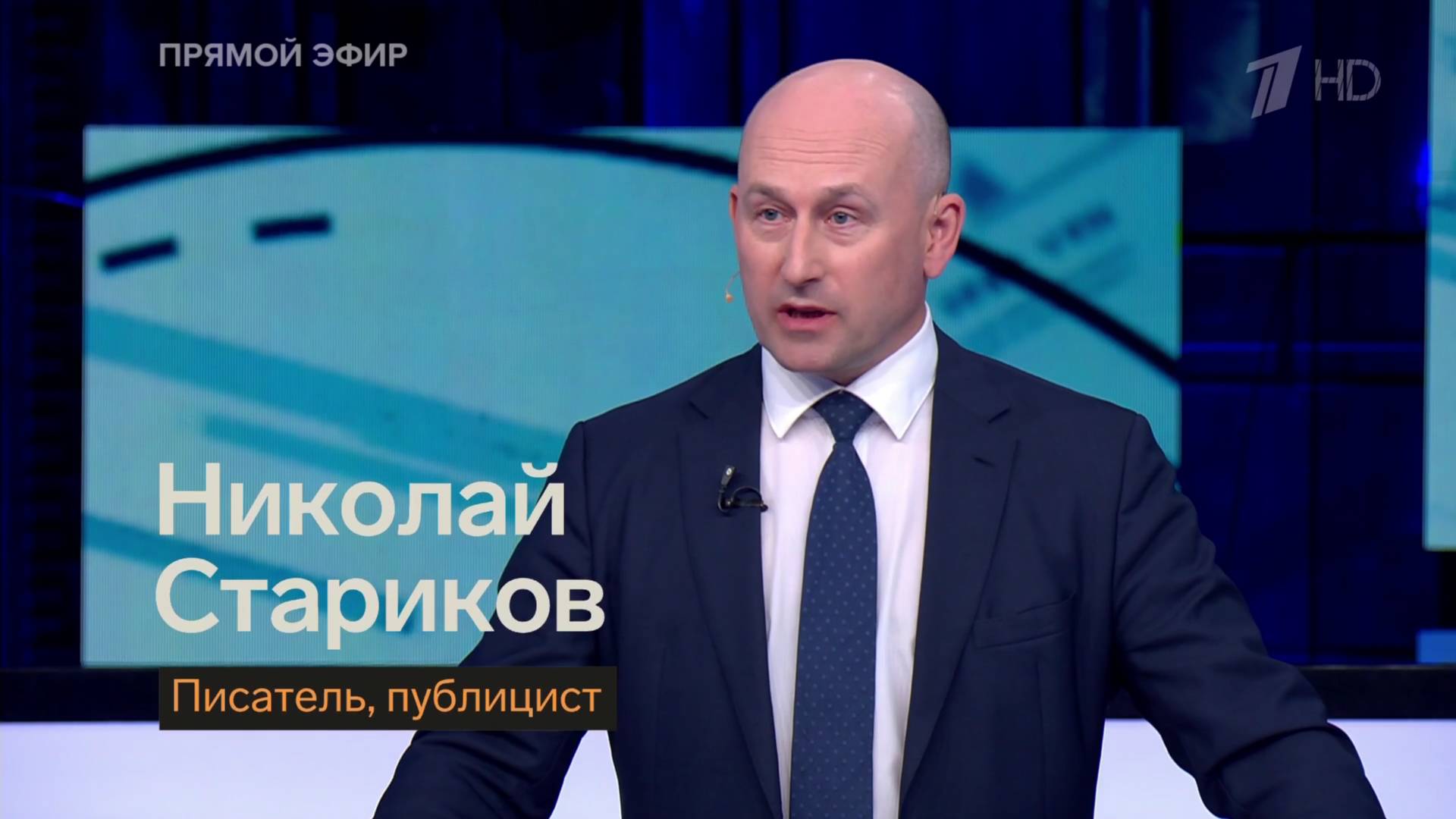Бывший спецпомощник президента США призывает не терять веры в «перемогу»