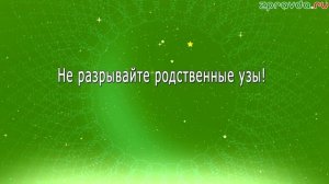 Иман Нуры 25.06.2025