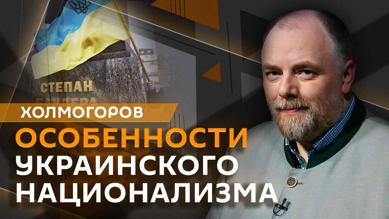 Егор Холмогоров. Штрафы иноагентам и платные курилки в Пулково