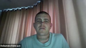 02/07/25 БГ 6.38  - ЕМ Вайшнава Вани пр