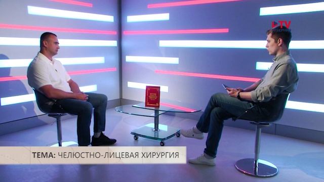 Формула здоровья: челюстная хирургия и правила посещения бассейна