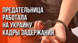 Попалась прямо в момент закладки бомбы! В Петербурге поймали 23-летнюю террористку