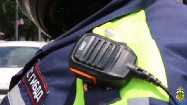 3 июля - День образования Госавтоинспекции МВД России