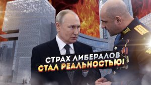 Либералы в панике: СУДЬБА ЕЛЬЦИН-ЦЕНТРА РЕШЕНА