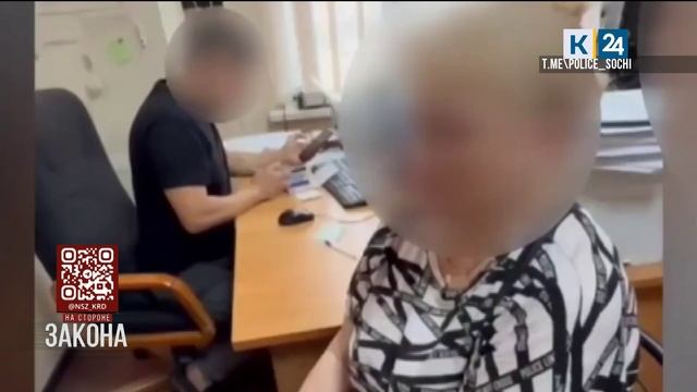 На стороне закона. 03.07.2025