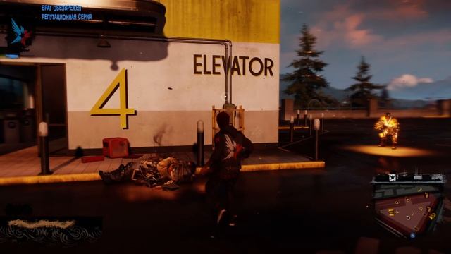 inFAMOUS Second Son Перебор
