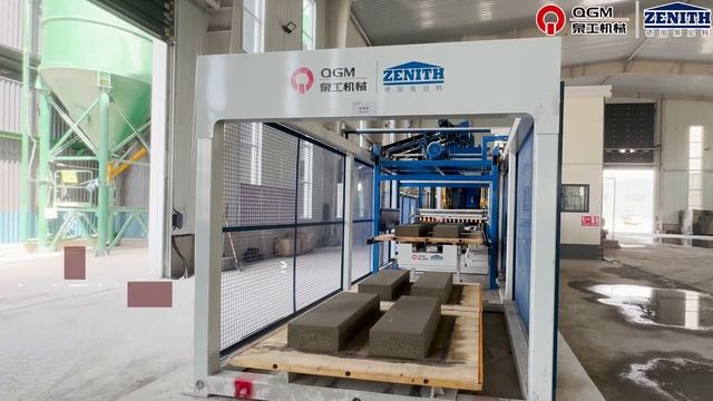 ZN2000C_автоматический вибропресс для производства ступеньки