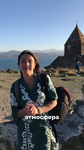 Татьяна о фототуре в Армению
