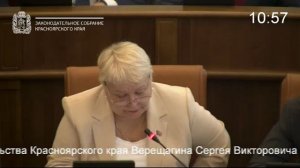 Сессия 3 июля 2025 года (3 часть)