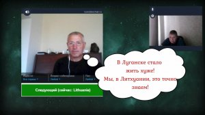 Литхуанец попытался поёрничать))) 29.06.25