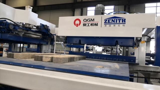 QGM Офлайн пакетировщик автоматический, толкующий, сборка тротуарной плитки пакетировщиком