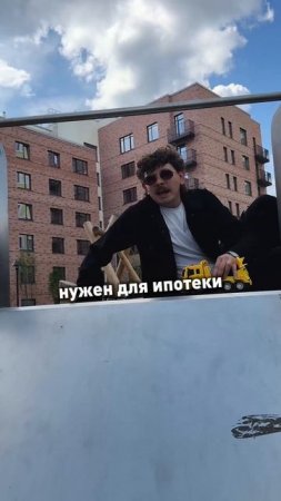 Новый хит от микрорайона «Корней»