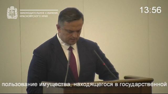 Сессия 3 июля 2025 года (9 часть)