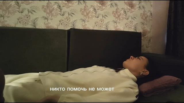 Кармическая связь с мужем - "надо любить пока есть". Эмоции при вспоминании прошлого!