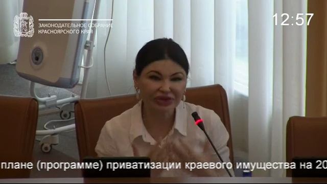 Сессия 3 июля 2025 года (7 часть)
