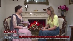 «Губернаторская гостиная»: выставка снова открылась в Амурском утёсе. 03/07/2025 GuberniaTV