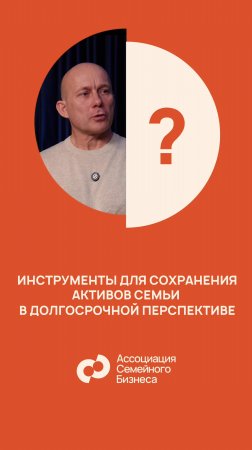 Инфляция — главный враг активов на длительном горизонте