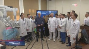 Собянин объявил о завершении основных работ по модернизации Боткинской больницы