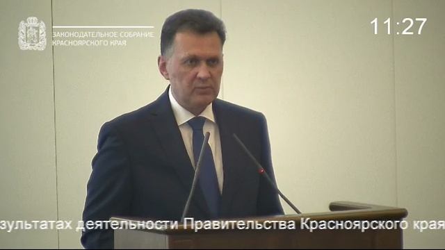 Сессия 3 июля 2025 года (4 часть)