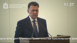 Сессия 3 июля 2025 года (4 часть)