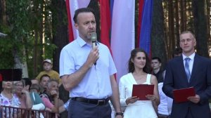 2025-07-АтомТВ-Железногорск-Выпускной со ШколойРосатома