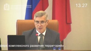 Сессия 3 июля 2025 года (8 часть)