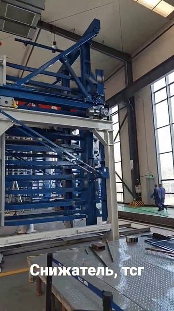 QGM 1500-2C штабелёр