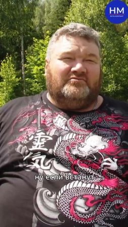 На звезду татарской эстрады чуть не напали медведи