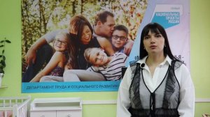 Многодетным семьям, в которых родился третий или последующий ребенок, предоставляется единовременная