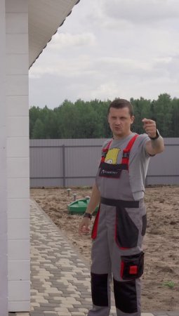 Наш менеджер всё знает!