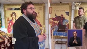 Прямое включение Андрея Афанасьева из зоны СВО