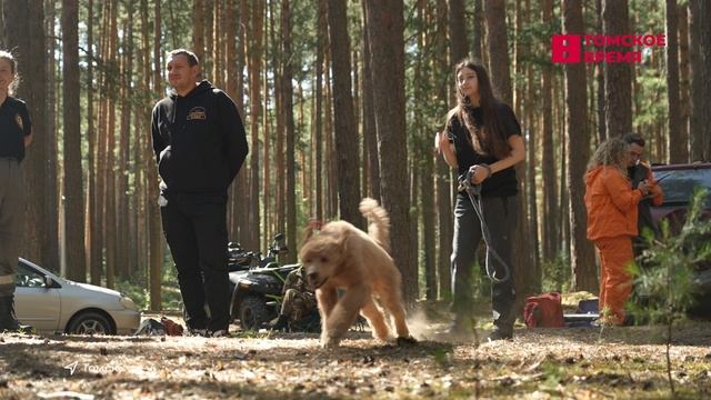 В окрестностях Томска прозвучал «Лай спасения»