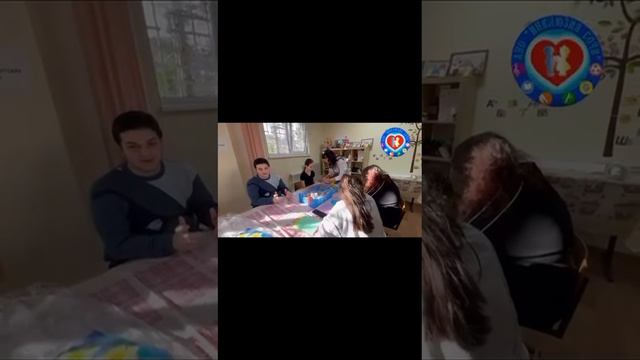 Семейно-групповые и групповые занятия на базе центра "Особое детство"