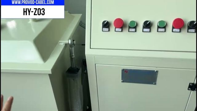 HY-Z03 Двухкамерная вакуумная пропитка