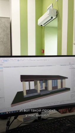 Наш Заказчик обратился с просьбой разработать проект бани. 
Смотрите, как интересно получилось!