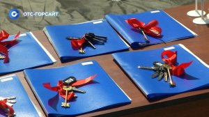 После 22 лет ожидания: 30 дольщиков получили ключи от квартир в долгострое