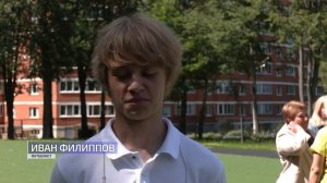 Александр Легков подарил спортивную форму футболистам центра образования № 2 в Красноармейске