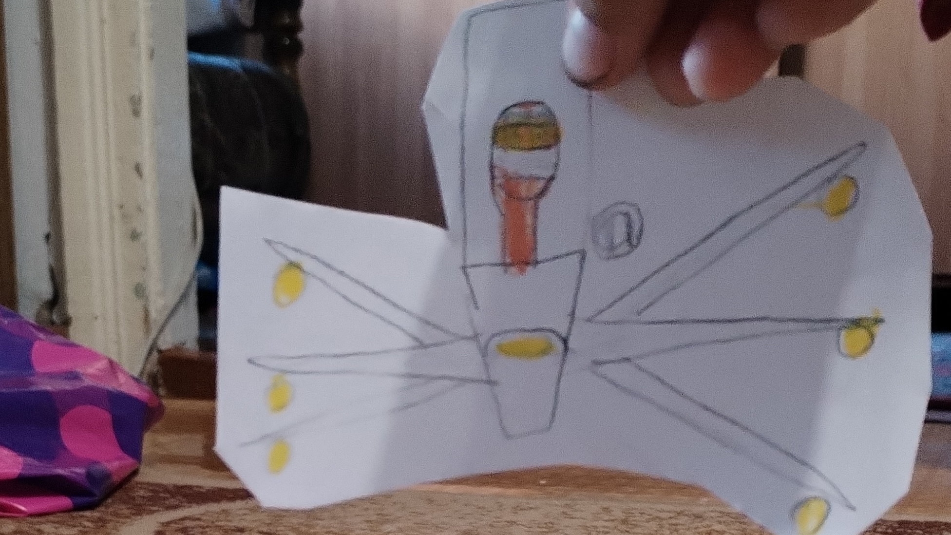 20 серия 1 часть