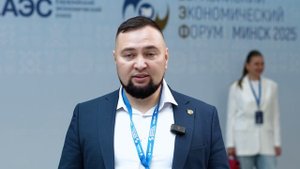 Заметки с #ЕЭФ2025