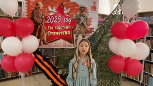 Автор неизвестен «На Кубани» читает Матвеева Мария