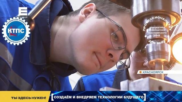 Путь к успеху: история Федора Адонина