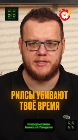 Как тебя подсаживают на дофаминовую зависимость