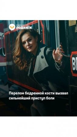 В Свердловской области Дарья Агупова спасла незнакомую женщину с ребёнком, которые тонули в пруду