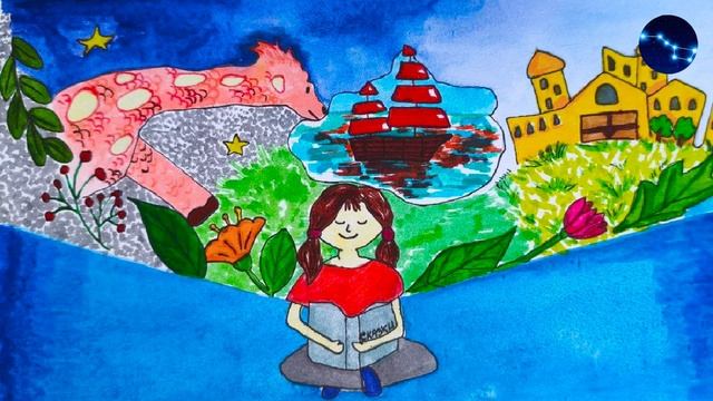 Как хорошо уметь читать / В. Берестов /  Стихотворение
