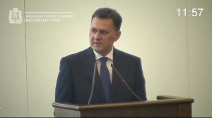 Сессия 3 июля 2025 года (5 часть)