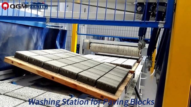 QGM промывочная станция для обработки тротуарной плитки
