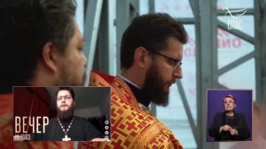 ОСВЯЩЕН ХРАМ В ЧЕСТЬ СВЯТЫХ, УБИТЫХ ПО ПРИКАЗУ ЛЕНИНА