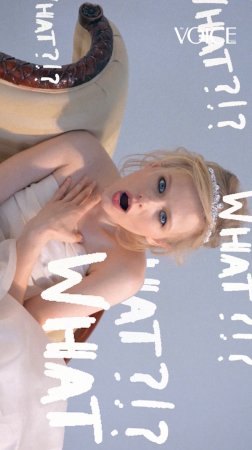 Свадебный номер журнала VOICE уже в продаже! 🤍